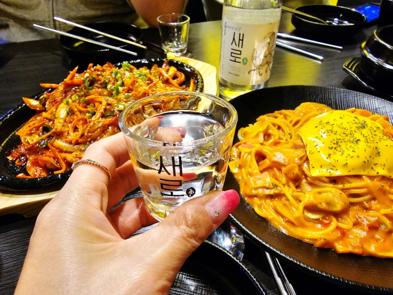 남양주 오남리 술집 가성비 좋았던 맛집 새로포차 네이버 블로그