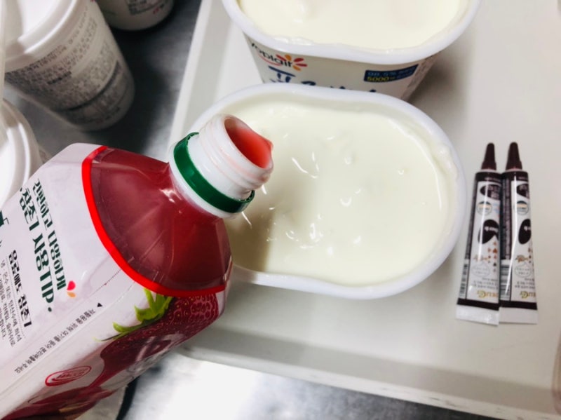 영양사도우미 단체급식메뉴 식목일 벚꽃요거트 네이버 블로그