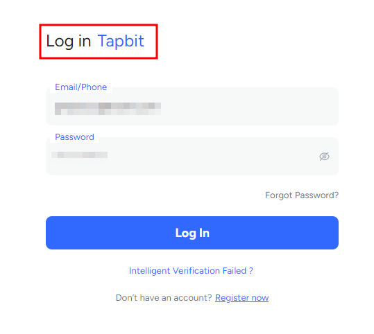 📍Tabit(탭비트, 탭빗) 거래소 소개, 가입방법, 지원 거래소 : 네이버 블로그