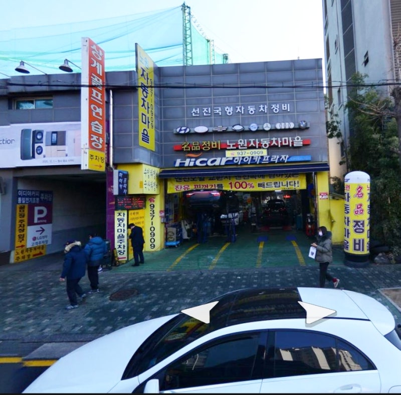 폭스바겐 Epc경고등 And 파사트 Epc경고등 And 폭스바겐 차량 엔진 경고등 엔진 체크등 점등 네이버 블로그