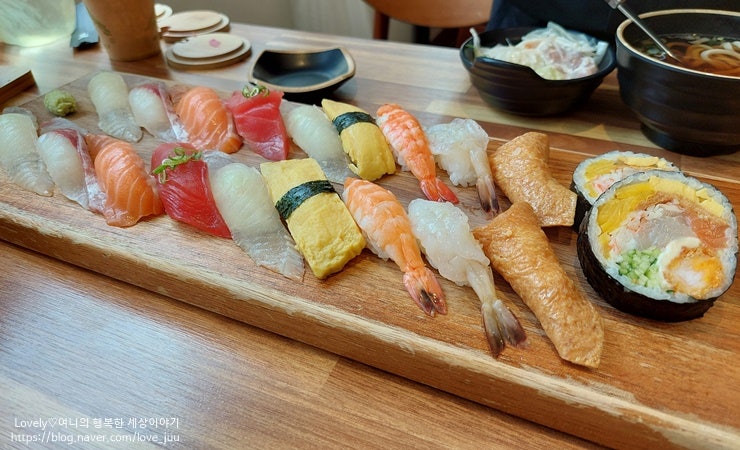경성대 초밥 대연동 스시 맛집 다온스시and덮밥 점심 데이트 네이버 블로그