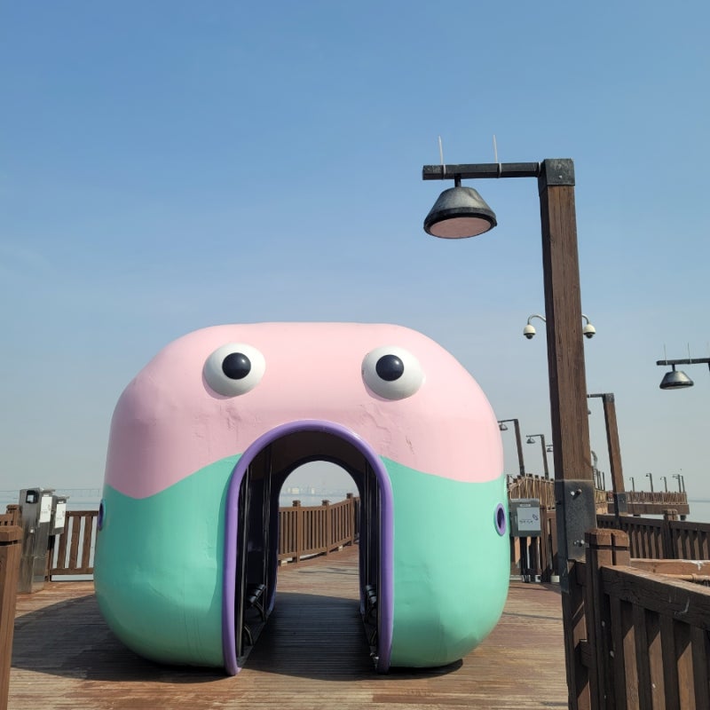 당진 가볼만한곳 당일치기 여행 삽교호관광지 놀이동산 함상공원 삽교호 바다공원 네이버 블로그