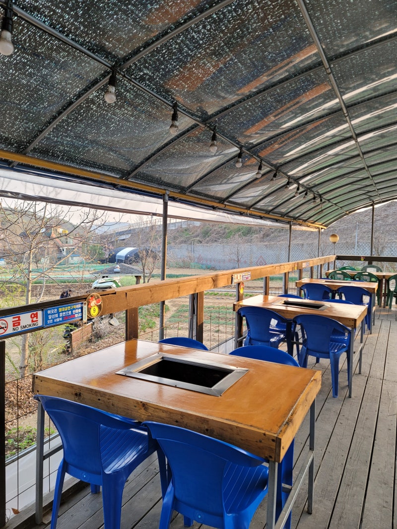 의왕 야외바베큐 정육식당 청계ok목장에서 캠핑기분 내고 옴 네이버 블로그