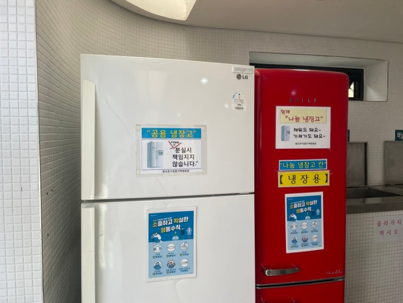 수원 캠핑장 수원 광교호수공원 가족캠핑장 17번구역 네스트w 탄 첫피칭 네이버 블로그