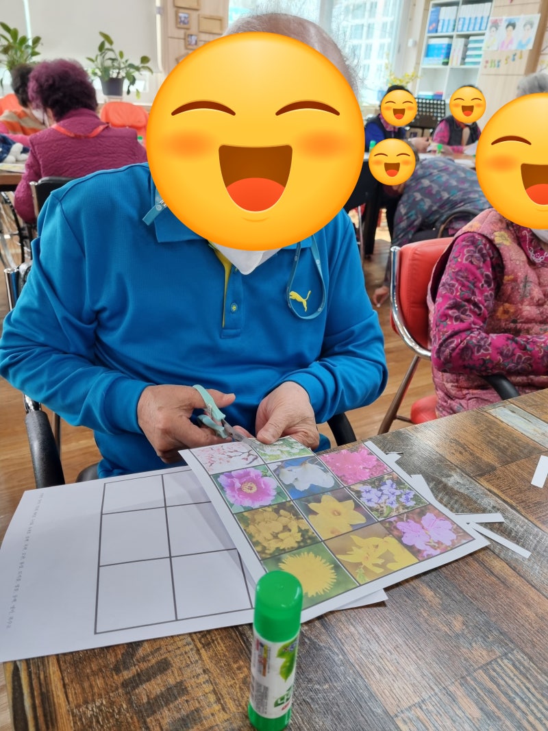 수원 주간보호센터 어르신들의 일상속으로 Go Go👉👉 네이버 블로그