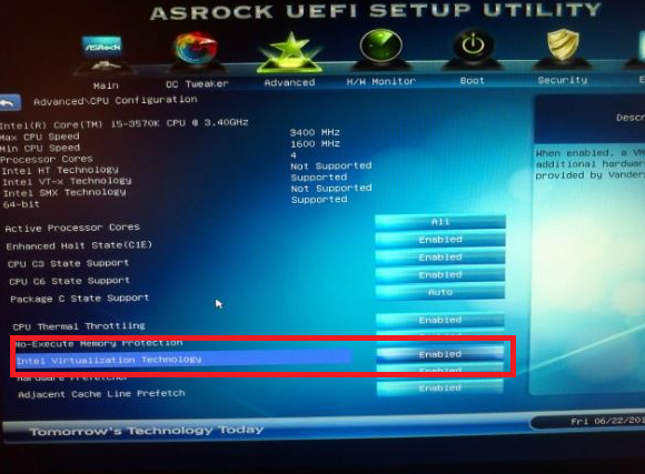 가상화 활성화 방법(인텔VT / AMD SVM 켜는 방법) : 네이버 블로그