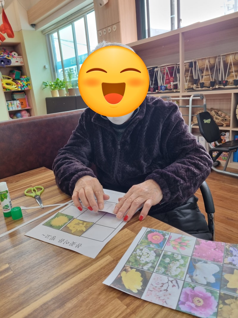 수원 주간보호센터 어르신들의 일상속으로 Go Go👉👉 네이버 블로그