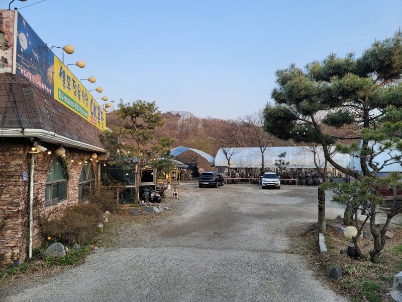 의왕 야외바베큐 정육식당 청계ok목장에서 캠핑기분 내고 옴 네이버 블로그