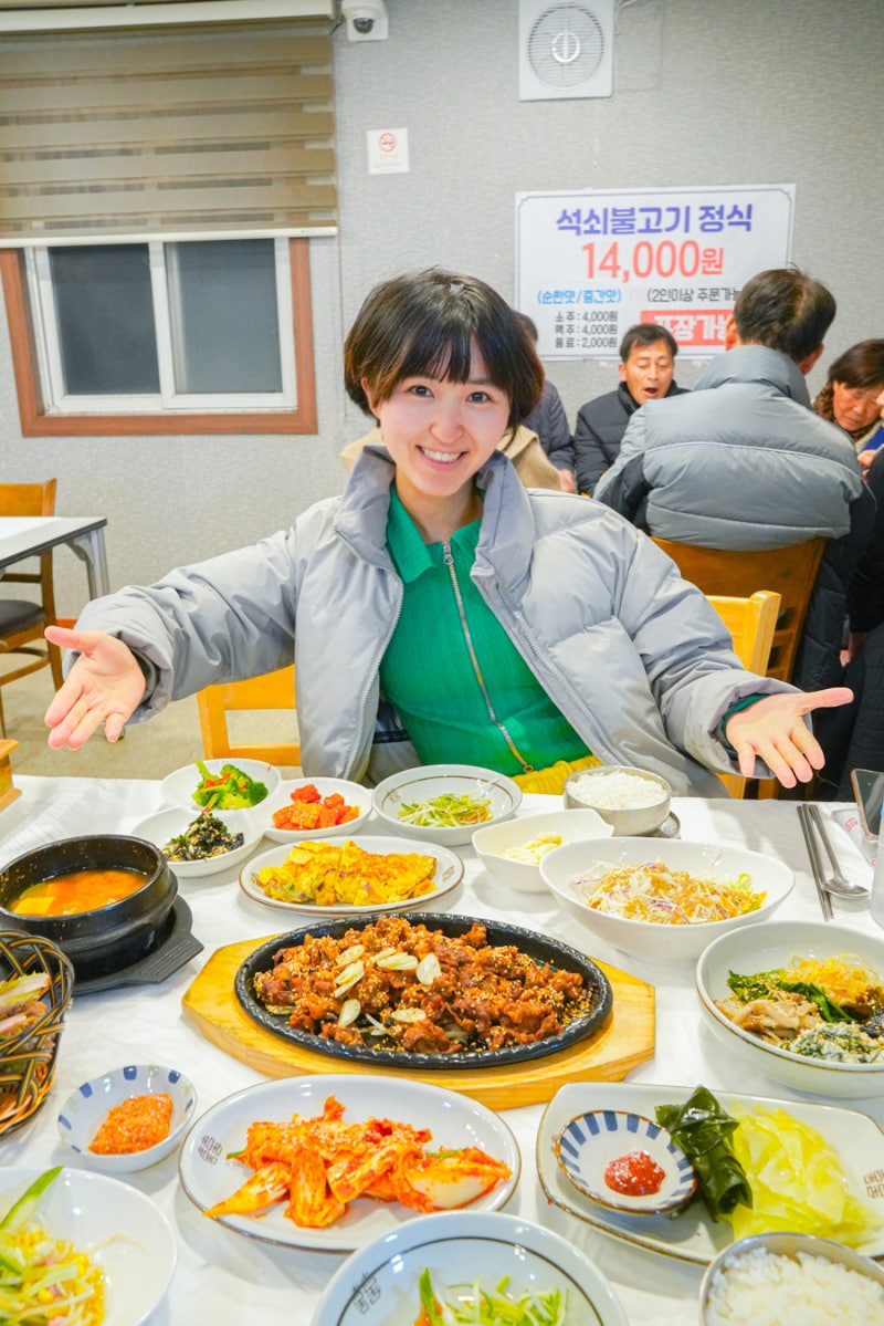 사천 서포면 맛집 박서방네석쇠불고기 네이버 블로그