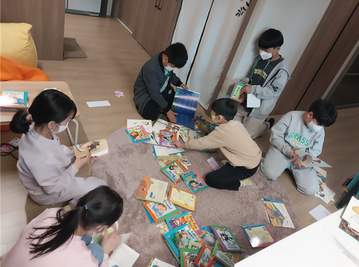 (신곡포레스타뷰영어 캐피타운)한달에 한번~~잠자는 책 보물들을 꺼내봐!!BOOK OUT 데이!!! : 네이버 블로그