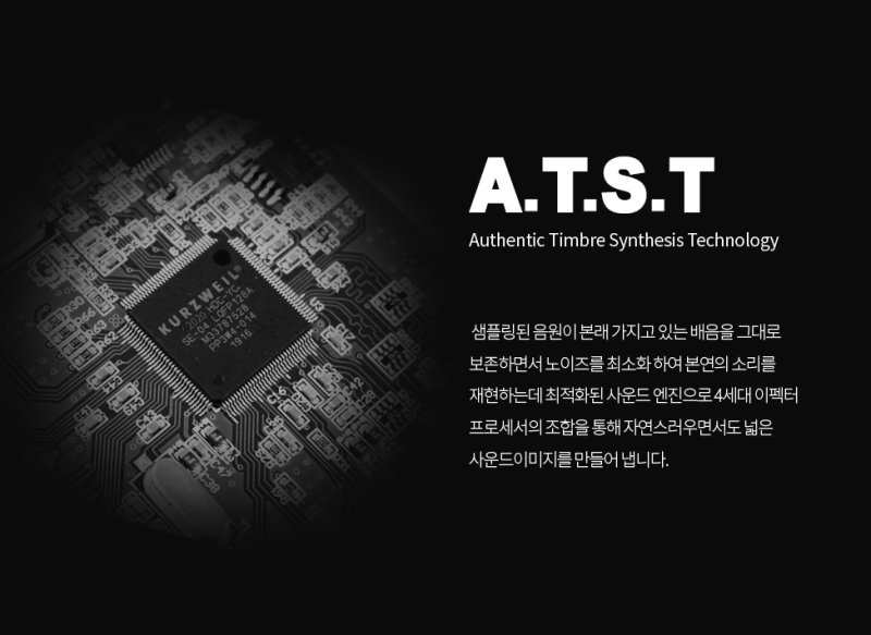 커즈와일 디지털피아노 RP135, RP140 : 네이버 블로그