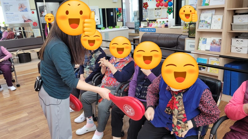 수원 주간보호센터 어르신들의 일상속으로 Go Go👉👉 네이버 블로그