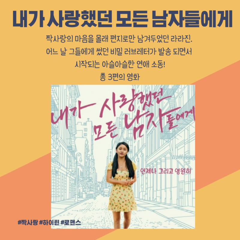 인스타그램 카드 뉴스 예시 망고 보드와 미리 캔버스 비교 네이버 블로그