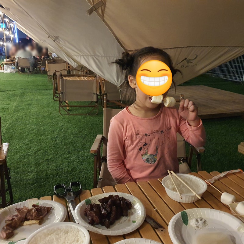 아이와 캠크닉하기 좋은 곳 데이캠파크 의정부점 네이버 블로그