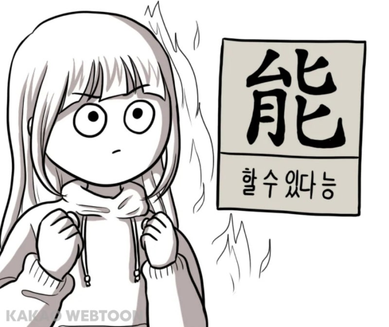 [SQLD] SQL 개발자 합격 후기+공부팁(feat.2트) : 네이버 블로그