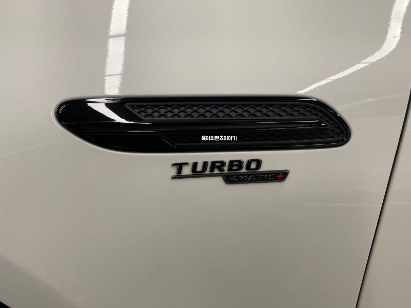 벤츠 AMG GT43 4Matic 다이나믹 전격리뷰(2023 딜러에디션 한정판) 벤츠 쿠페형 스포츠세단! : 네이버 블로그
