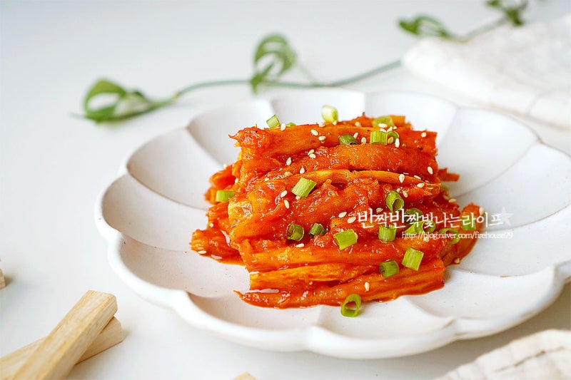 더덕고추장무침 양념 더덕무침 만드는 법 더덕요리 더덕손질법 네이버 블로그
