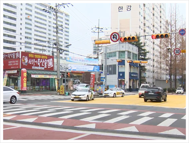 고원식 횡단보도란? 도로 안전 알아보기 : 네이버 블로그