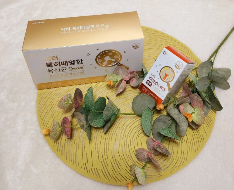 온가족프리미엄건강기능식품 함소아 닥터로 우리가족 면역력과 건강을 챙겨요 네이버 블로그