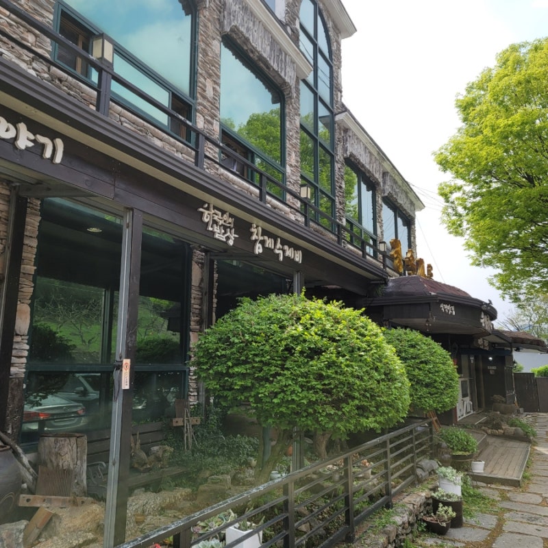 곡성 맛집 청솔가든 참게수제비 And 참게탕식객and한국인의밥상에 나온 곳 네이버 블로그