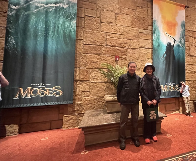 뮤지컬 모세(Musical Moses), 장엄한 광경에 매료 : 네이버 블로그