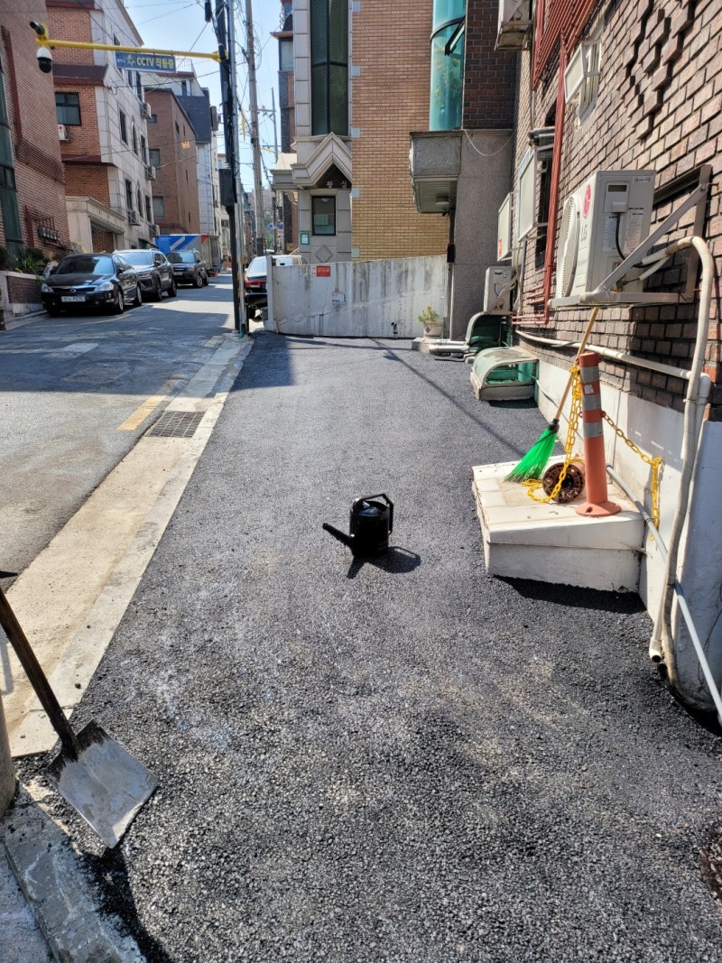 관악구 신림동 아스팔트공사 전문업체 도로포장 에이치아스콘 네이버 블로그