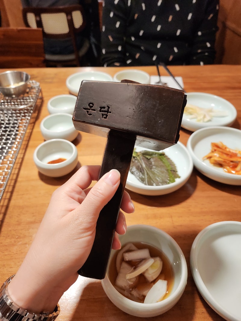 군산 월명동 맛집 구워주는 고기집 온담 네이버 블로그