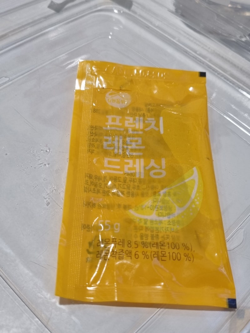 코스트코 푸드코트 추천 음식 메뉴 칼조네 핫도그 피자 베이크 샐러드 스프 망고소르베 밀크티 버블티 네이버 블로그