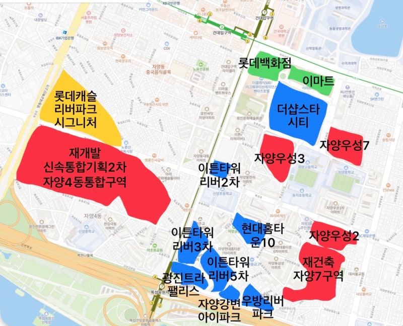 재재 사전조사 광진구광장동 자양동 구의동 네이버 블로그