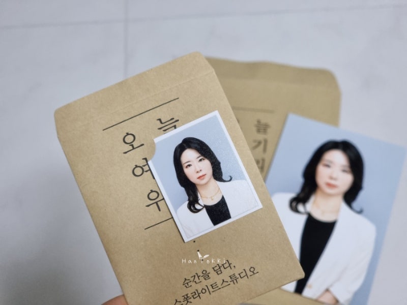 전주 데일리메이크업 잘하는 플랫디메이크업 네이버 블로그