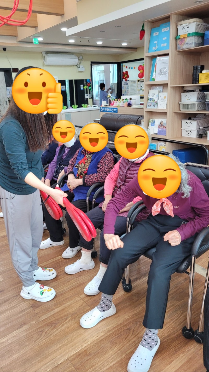 수원 주간보호센터 어르신들의 일상속으로 Go Go👉👉 네이버 블로그