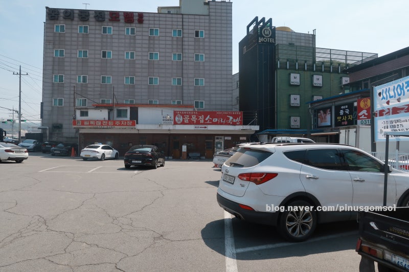골목집소머리국밥광주 곤지암에서 제일 오래된집 소머리국밥 전문점 솔직후기ft대형주차장 네이버 블로그
