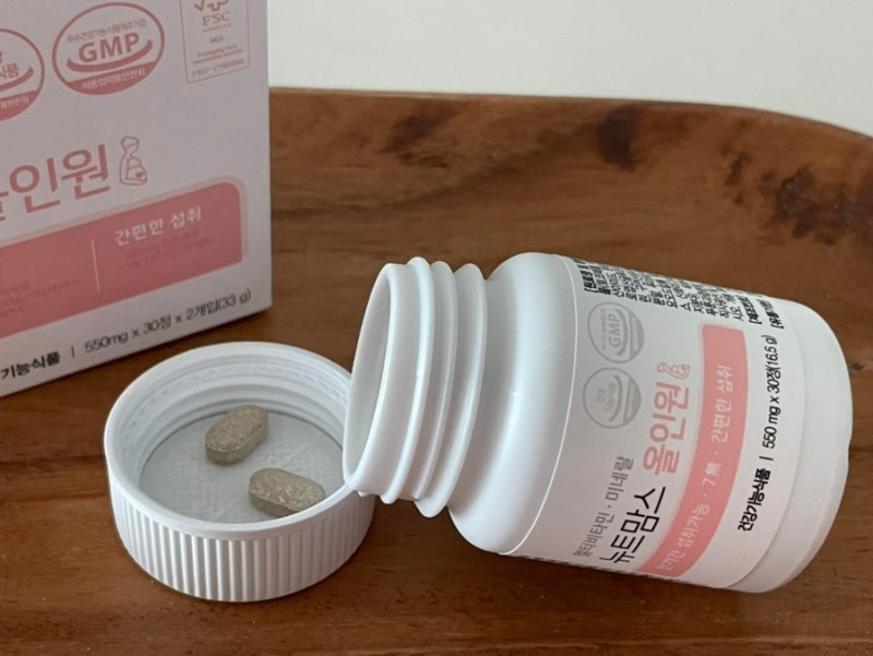 출산후 영양제 임신 준비 엽산 임산부 철분제 쭉 챙겨야 하는 이유 네이버 블로그