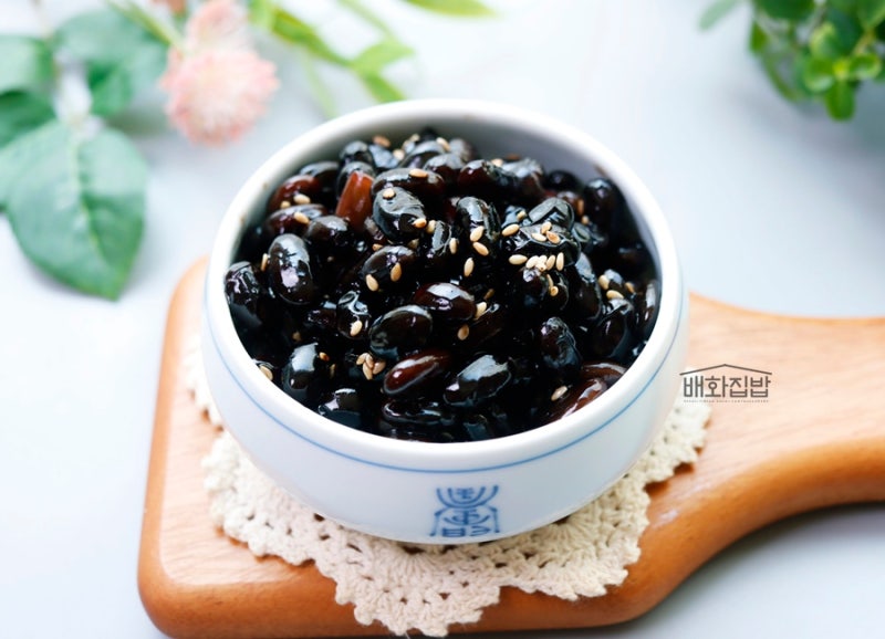 서리태 콩자반 콩장 만들기 레시피 검정콩조림 콩장조림 검은 콩자반 맛있게 만드는법 네이버 블로그