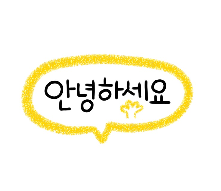 첨단산월동 구립사랑으로어린이집이색놀이플라워데이꽃가게놀이미니정원만들기3월의놀이활동이색놀이맛집 네이버 블로그