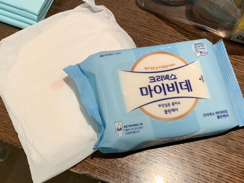 제왕절개 출산가방 필수품 리스트 다시 챙긴다면 이렇게 네이버 블로그