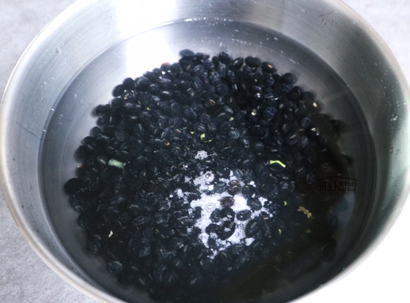 서리태 콩자반 콩장 만들기 레시피 검정콩조림 콩장조림 검은 콩자반 맛있게 만드는법 네이버 블로그