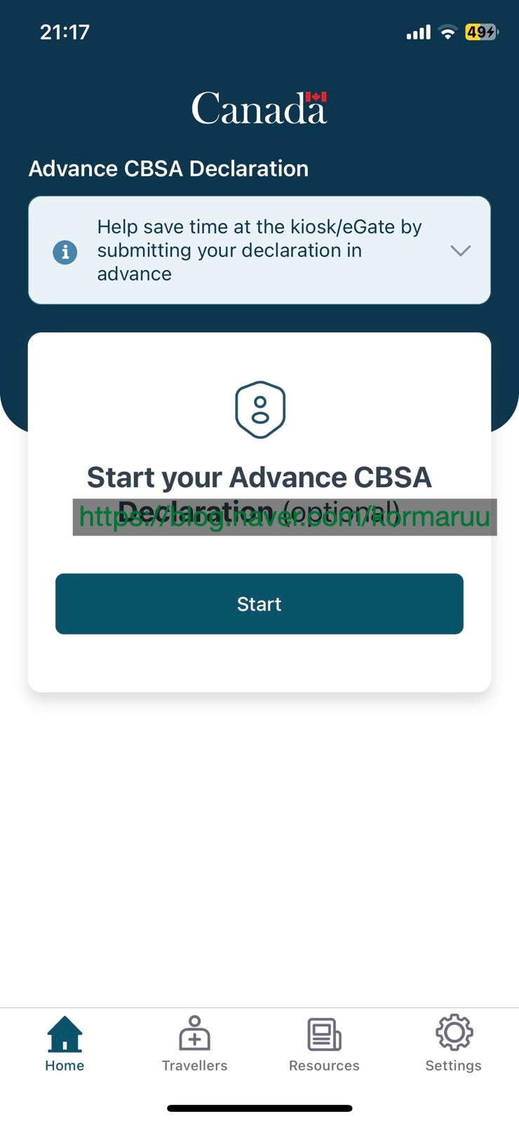 어라이브캔 캐나다 입국 관련 arrivecan 작성법 사용법 첫 사용 등록 : 네이버 블로그