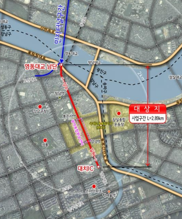 재재 공부 송파구 재건축 재개발 ① 마천4재정비촉진구역주택재개발정비사업 네이버 블로그