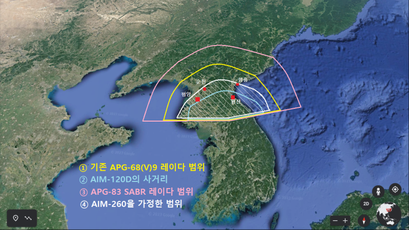 주한 미공군 『F-16 “PoBIT”』 1번기 전력화 : 네이버 블로그