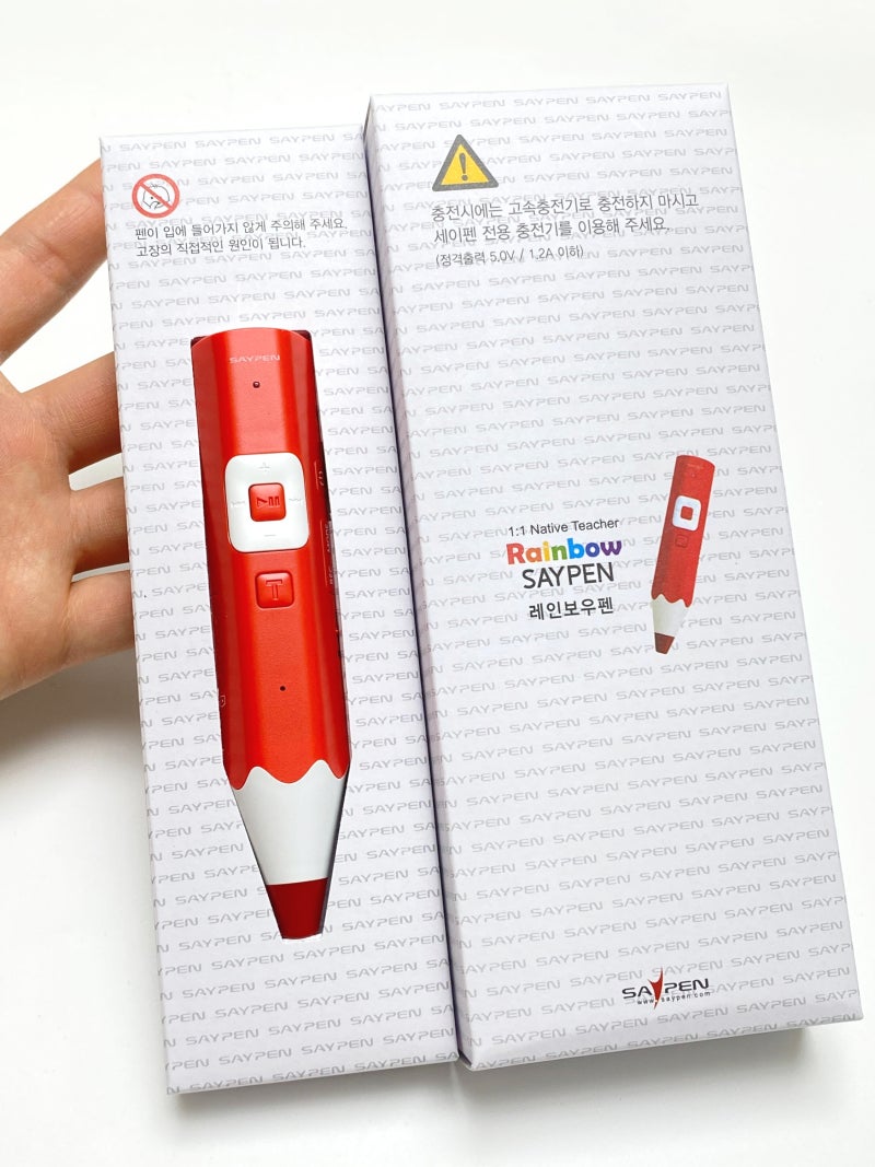 세이펜 레인보우 32GB 핫딜 구매후기(CR3-4BS) : 네이버 블로그