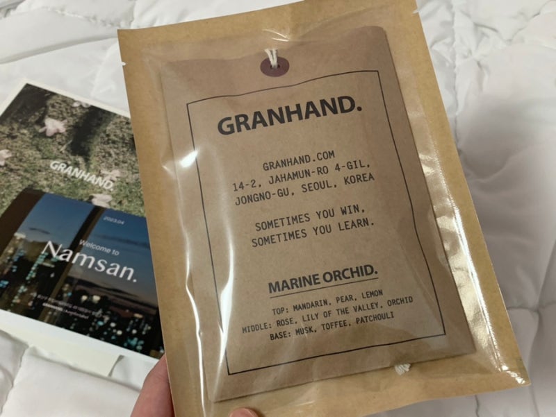 GRANHAND MARINE ORCHID :: 그랑핸드 마린오키드 사쉐 : 네이버 블로그