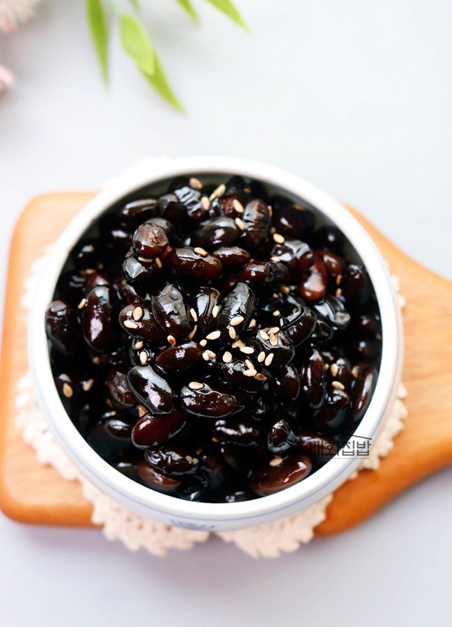 서리태 콩자반 콩장 만들기 레시피 검정콩조림 콩장조림 검은 콩자반 맛있게 만드는법 네이버 블로그