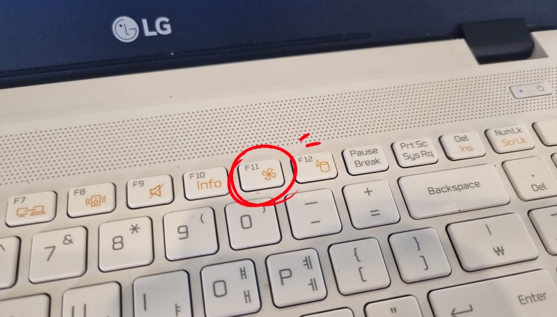 Lg 프리도스 노트북 초기화 포맷 간단 방법 네이버 블로그
