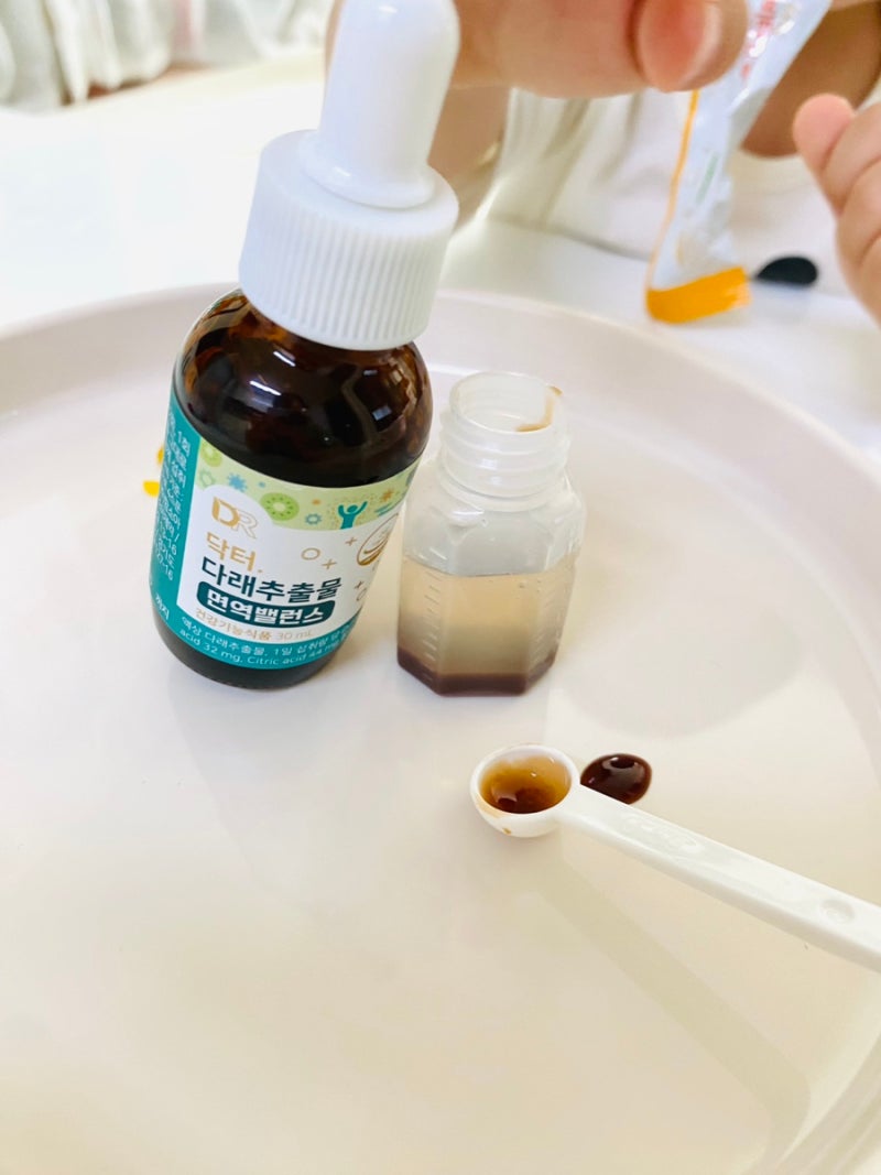 함소아 닥터 다래추출물 면역밸런스 온가족 프리미엄 건강기능식품으로 좋아요 네이버 블로그