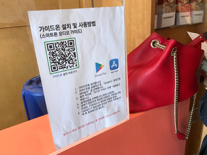 잠실전시 소마미술관 다시보다한국근현대미술 자세한 전시리뷰주차할인관람팁 네이버 블로그