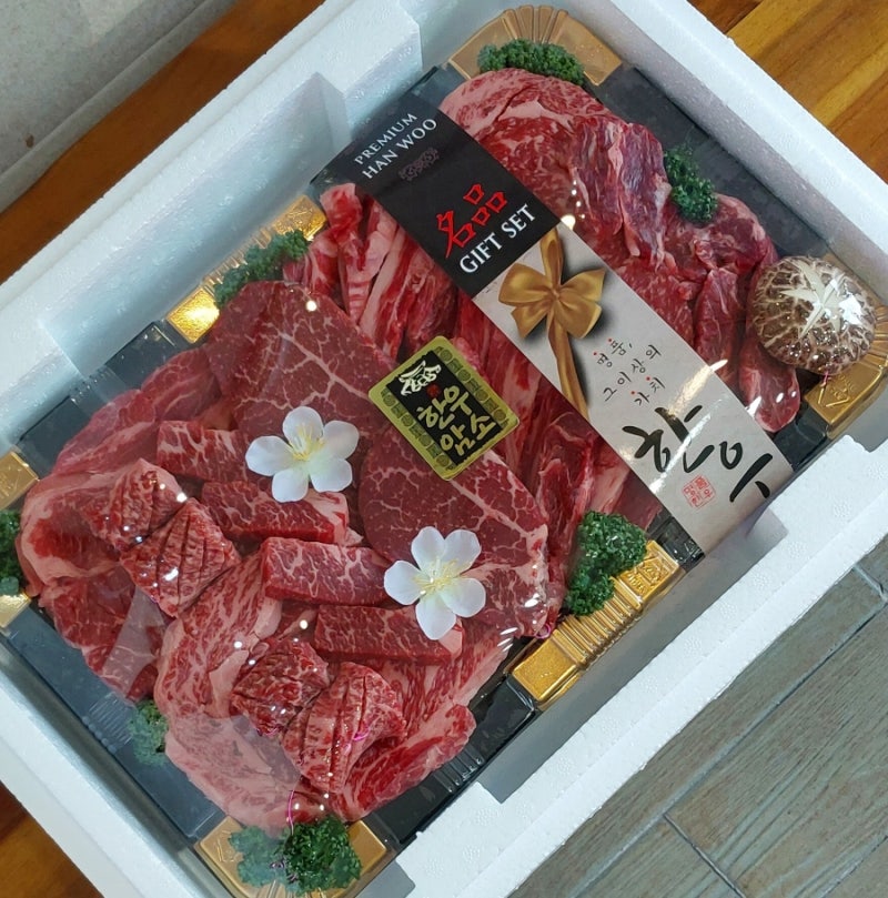 한우선물세트로 감사의 마음을 전하세요 일요일 오전 주문은 미리 예약주세요 네이버 블로그