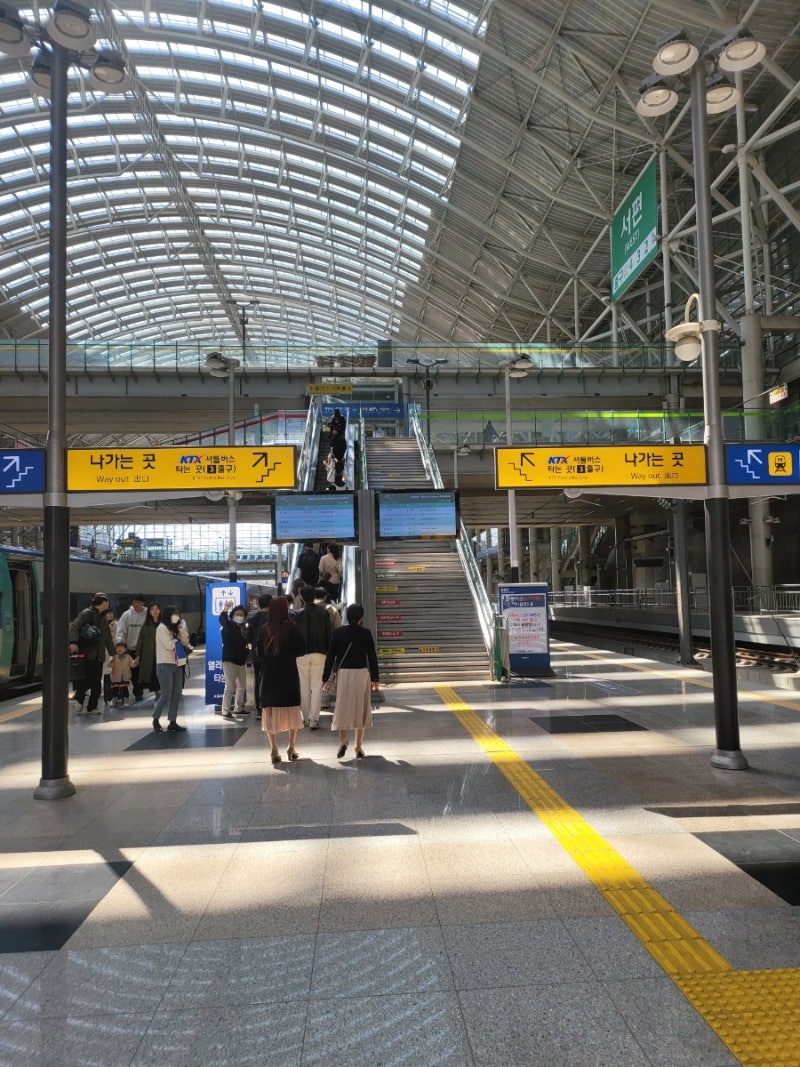 부산에서 인천공항 가는 방법ktx광명역에서 리무진으로 이동하기 네이버 블로그