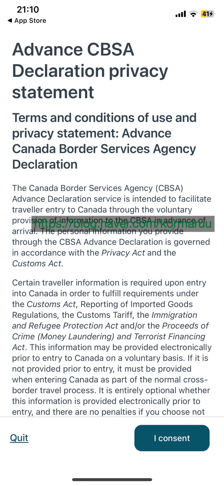 어라이브캔 캐나다 입국 관련 arrivecan 작성법 사용법 첫 사용 등록 : 네이버 블로그