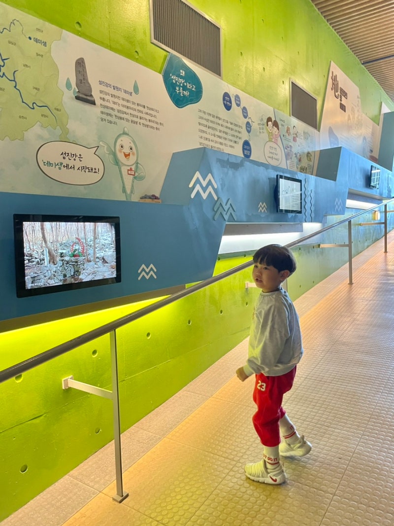 구례 섬진강어류생태관 수달생태공원 / 전남 아이랑 가볼만한곳 : 네이버 블로그